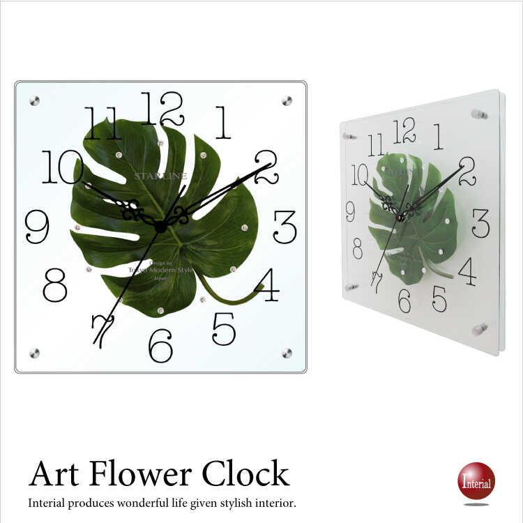 CL-2101 アートフラワーウォールクロック・正方形（モンステラ）