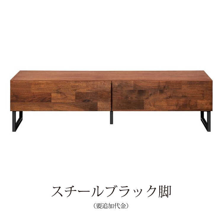 TA-2321 幅120cm・天然木ウォールナット製ローテーブル（引出し収納付き・完成品）送料無料のスタイリッシュ家具通販インテリアル