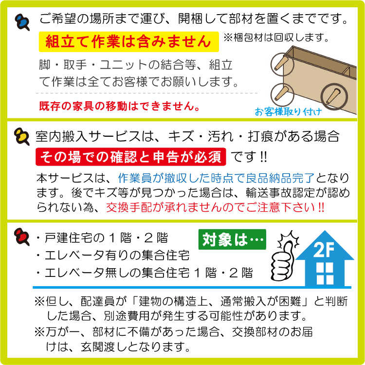 TA-2321 幅120cm・天然木ウォールナット製ローテーブル（引出し収納付き・完成品）送料無料のスタイリッシュ家具通販インテリアル