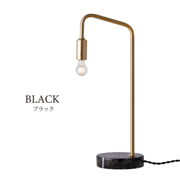 LT-4989 大理石と真鍮製の高級1灯テーブルランプ|LED電球推奨 LT-4989 大理石と真鍮製の高級1灯テーブルランプ|LED電球推奨
