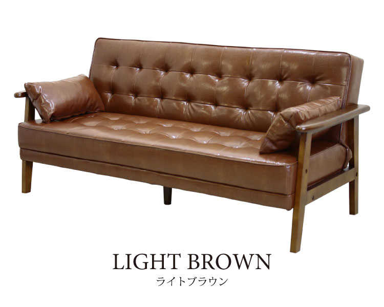 SF-3108 ソファーベッド一人暮らし 幅176cm布＆レザー張り